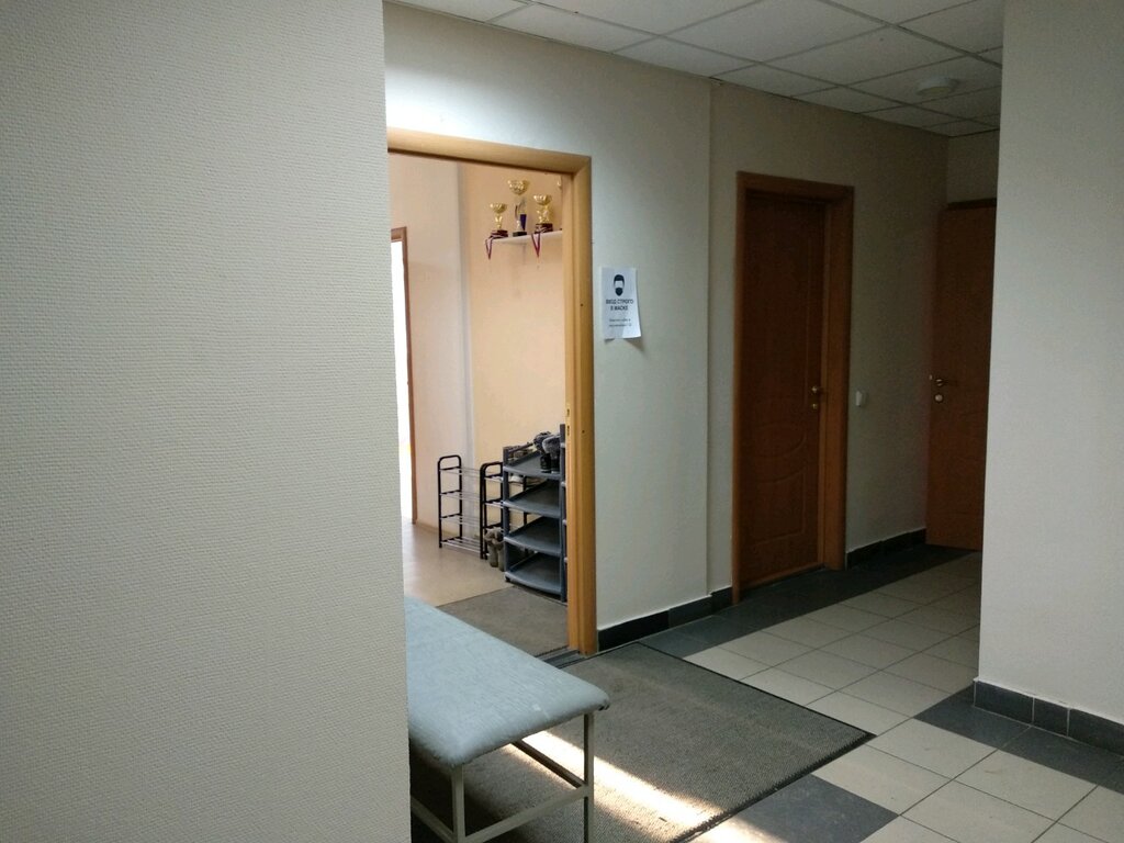 Dans okulları Tsentr khoreografii Ksenii Shumikhinoy Schastye, Tiumen, foto