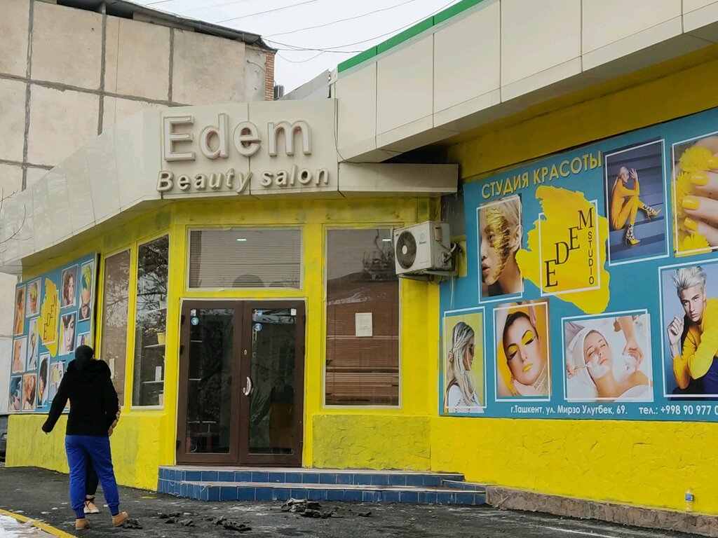 Güzellik salonu Edem, Taşkent, foto