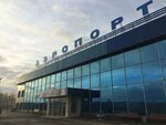 Воздушный пункт пропуска Мурманск (Murmansk Region, Kolskiy rayon, Murmansk Airport), sınır kapısı  Murmanskaya oblastından
