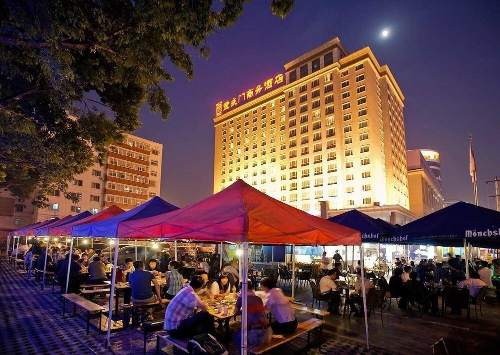 Otel Home Inn Beijing Xuanwumen, Beijing, foto