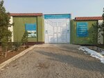 Namangan Sewing Factory (Namangan), tekstil fabrikaları  Nemengan'dan