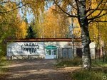 Sem' Zvyozd (ulitsa Dzerzhinskogo No:9Г), sürücü kursları  Krasnovişersk'ten