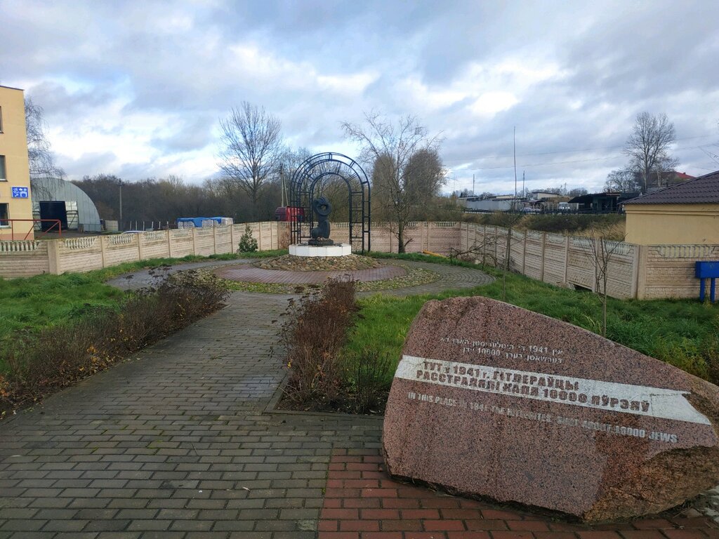 Anıt, heykel Узникам Витебского гетто, Vitebskaya oblastı, foto