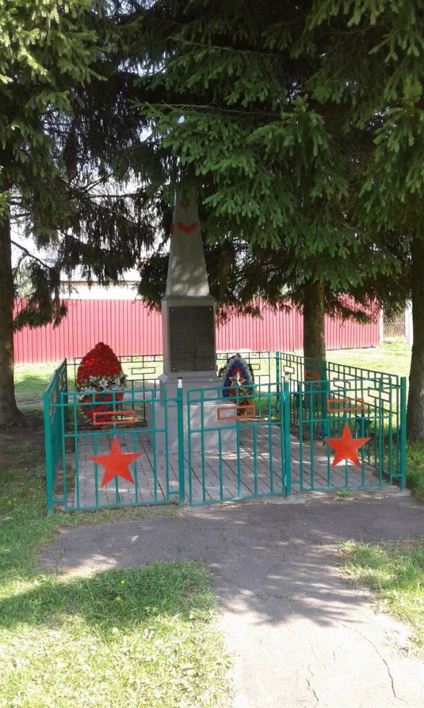 Anıt, heykel Памятник в честь жителей деревни, Moskova ve Moskovskaya oblastı, foto