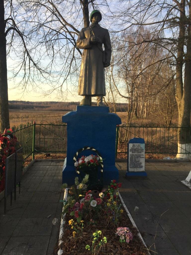 Anıt, heykel Братская могила советских воинов № 5, Moskova ve Moskovskaya oblastı, foto