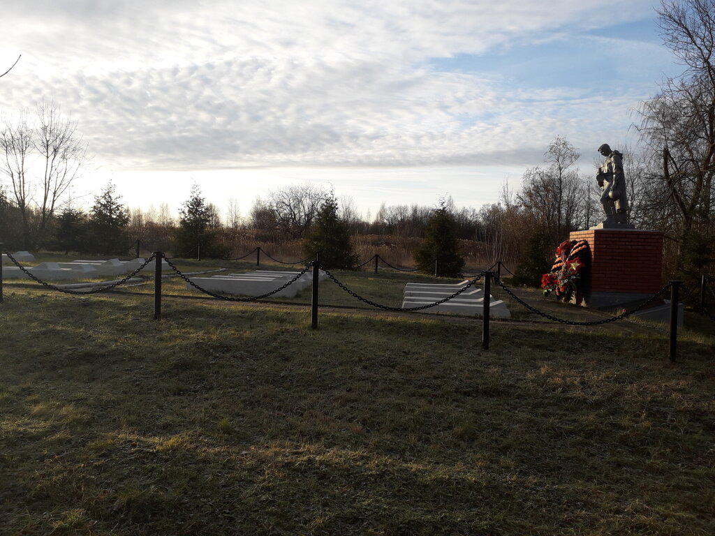 Anıt, heykel Братская могила советских воинов, Moskova ve Moskovskaya oblastı, foto