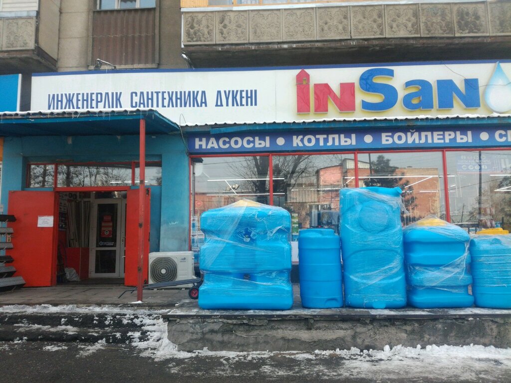 Banyo ve klozet mağazaları inSan, Almatı, foto