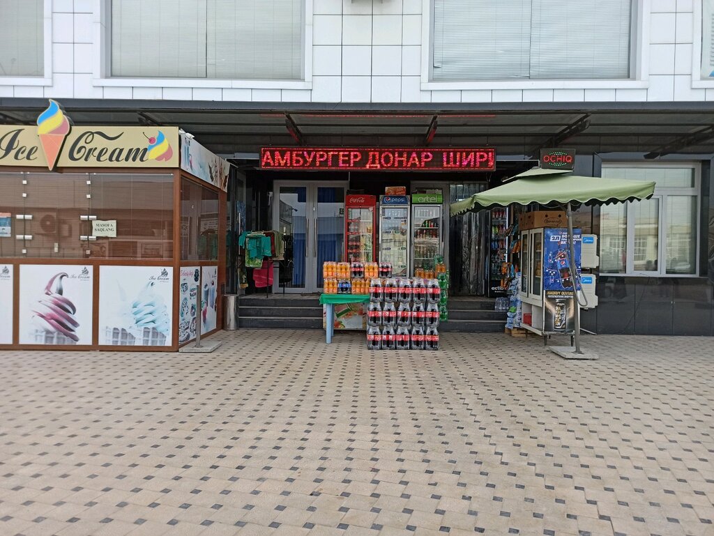 Berberler Salon, Nemengan, foto