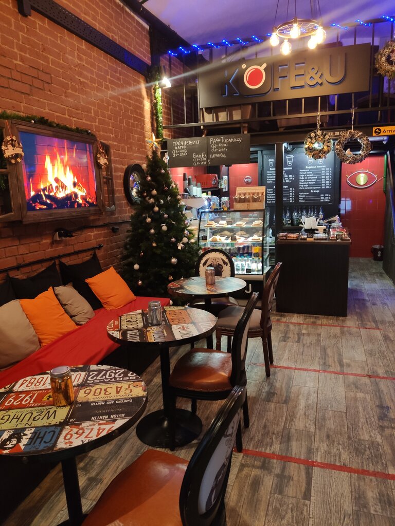 Kahve dükkanları Kofe & U, Moskova, foto