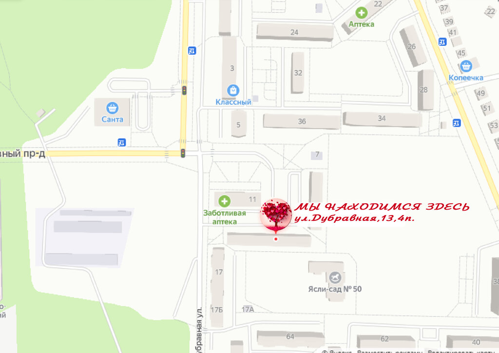 Fotokopi dükkanları Photocopy, Photo services, Gomel, foto