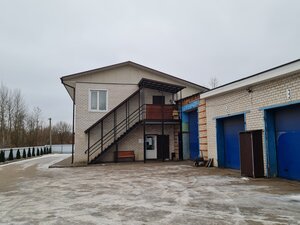 Autodom (Bolshaya Smolenskaya ulitsa No:139А), otomobil servisi  Roslavl'dan