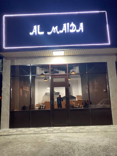 Kafe Аль-Маида, Dağıstan, foto