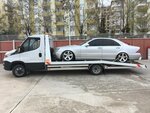 Aksaray Doğanay Oto Kurtarma Çekici Yol Yardım (Aksaray, Aksaray Merkez , Taşpazar Mah., 31. Cad.), çekici hizmeti  Aksaray'dan