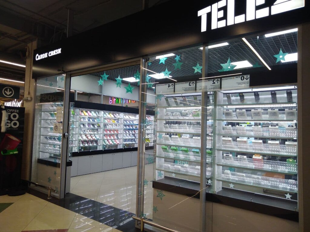 i̇nternet hizmet sağlayıcıları T2, Saint‑Petersburg, foto