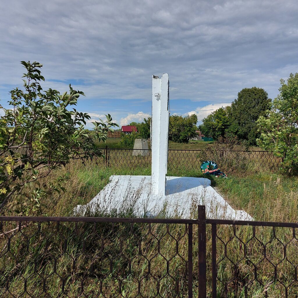 Anıt, heykel Воинам, павшим в годы Великой Отечественной войны, Biysk, foto