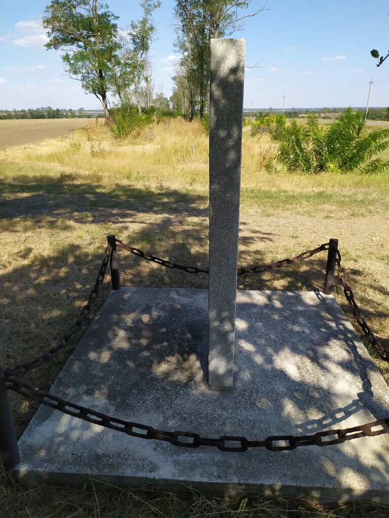 Anıt, heykel Георгиевским кавалерам станицы Расшеватской, Stavropolski krayı, foto