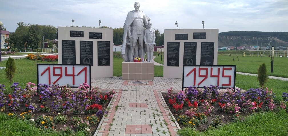 Anıt, heykel Неизвестный солдат, Tataristan, foto