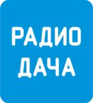 Radio Dacha (Zubarev Lane No:15к1), radyolar  Moskova'dan