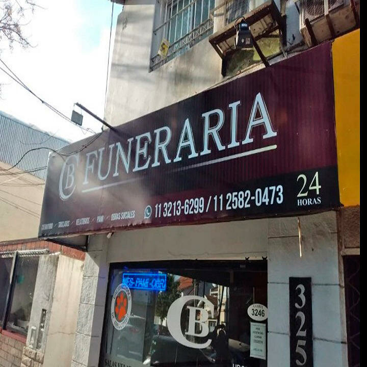 Cenaze hizmetleri Cochería Boulogne CB, , foto