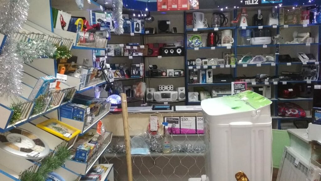 Teslimat noktası Zifra, Tverskaya oblastı, foto