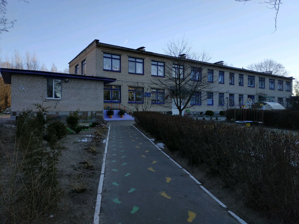 Anaokulları Yasli-Sad № 69, Vitebsk, foto