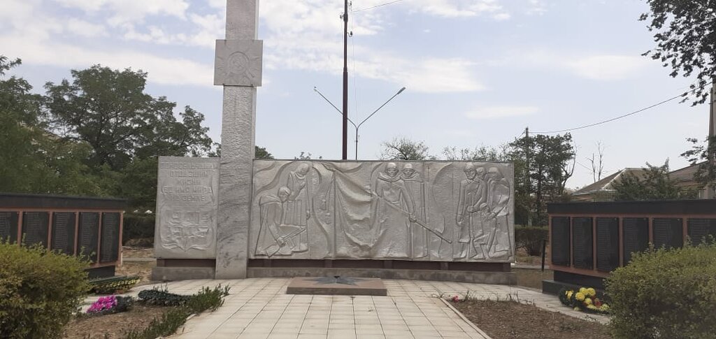Anıt, heykel Мемориал, Stavropolski krayı, foto