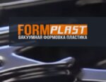 Formplast (Ostapovsky Drive No:9с2), plastik ürün üreticileri  Moskova'dan