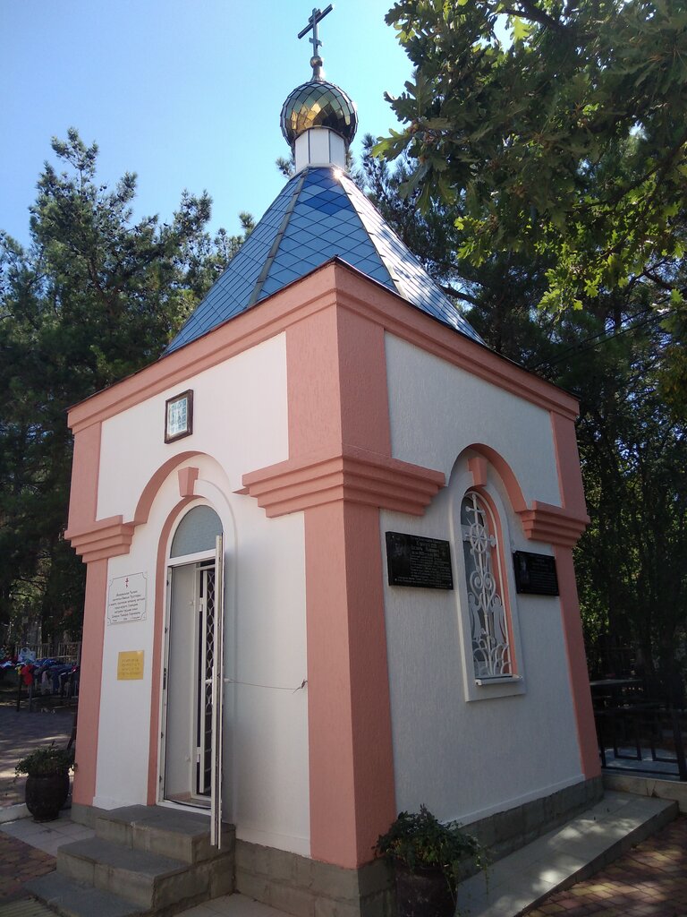 Ünlü kişilerin mezarları Ц.Л. Куников, Gelencik, foto