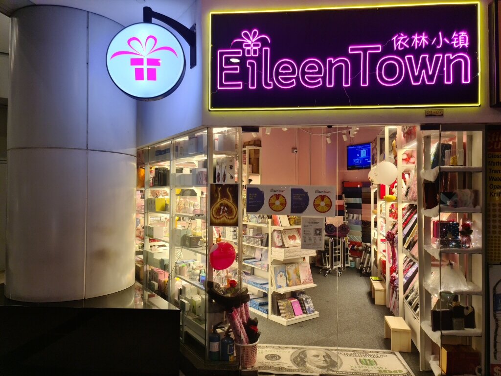 Hediyelik eşya mağazaları Eileen Town, Singapur, foto