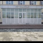 Secondary School № 17 (Tashkent Region, Bekabad, 11-daha), ortaokul  Bekabat'tan