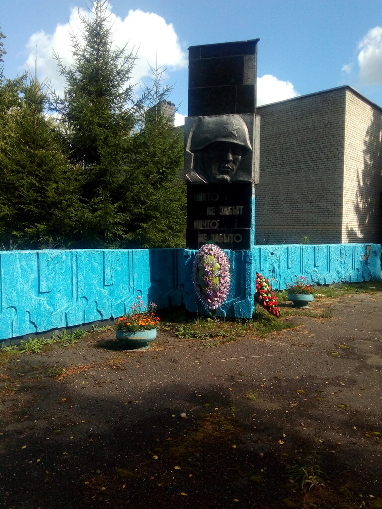 Anıt, heykel Воинам-односельчанам, павшим в годы Великой Отечественной войны, Smolenskaya oblastı, foto