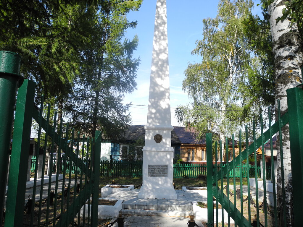 Anıt, heykel Фронтовикам Леспромхоза, Kulebaki, foto