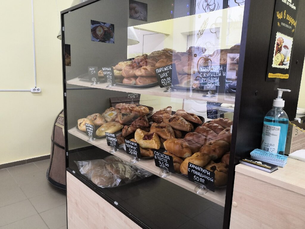 Ekmek fırını Хлеб из тандыра, Udmurtiya, foto