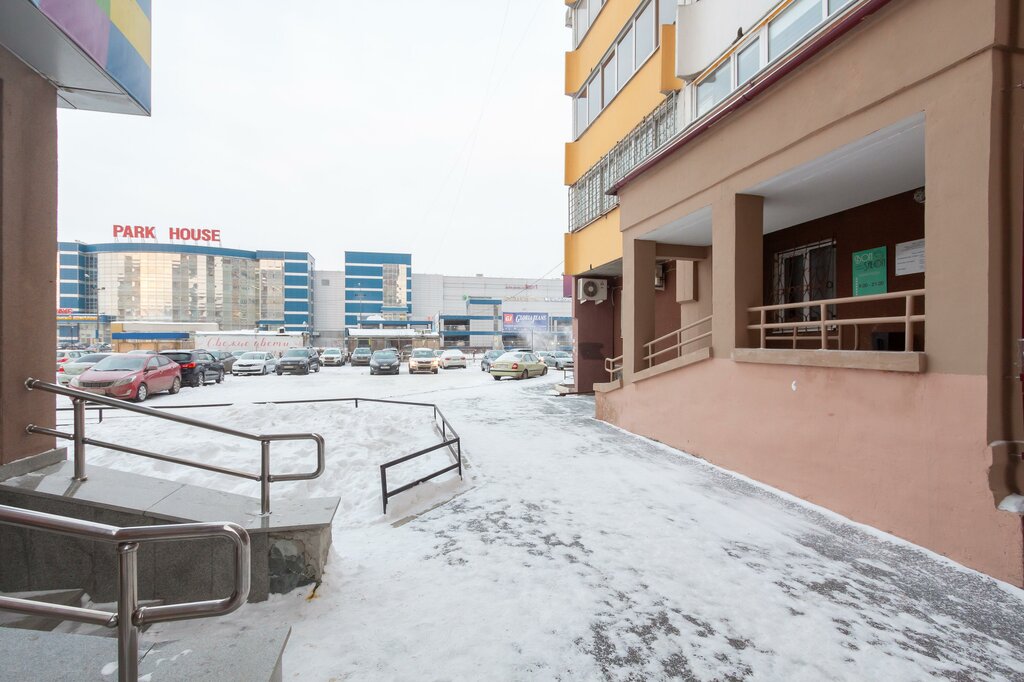 Güzellik salonu Центр красоты и обучения Анны Калаповой, Yekaterinburg, foto