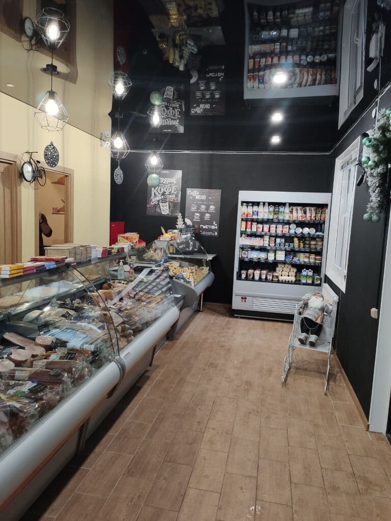 Market Густон, Ramenskoye, foto