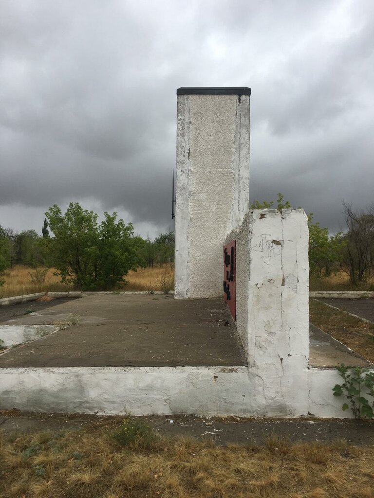 Anıt, heykel Борцам за советскую власть, Orenburgskaya oblastı, foto