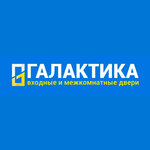 Galaktika (Kukonkovykh Street No:48, Ivanovo), kapılar  İvanovo'dan