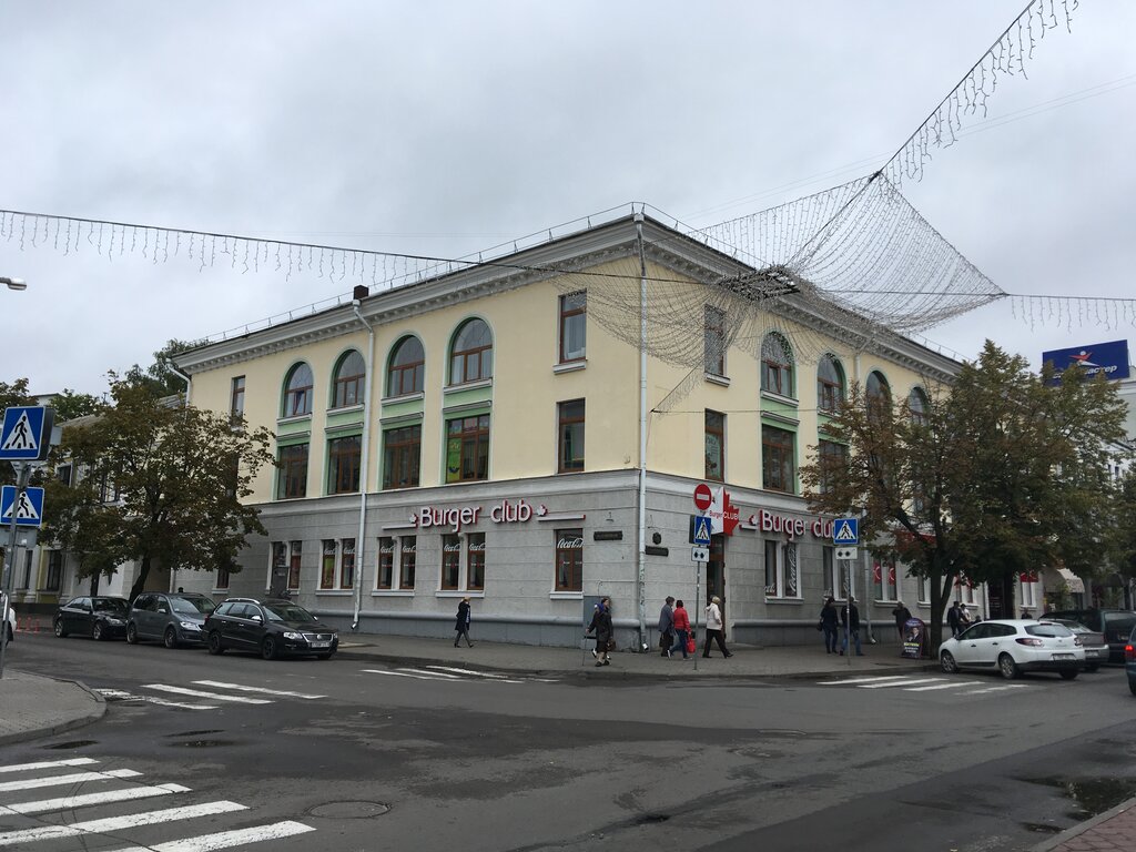 Restoran Burger Club, Brest, foto
