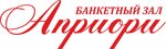 Kejtering agentstvo Apriori (Bavarina Square No:2), catering firmaları  Barnaul'dan