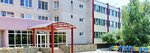 Volgograd boarding school for the elderly and disabled (Krivorozhskaya ulitsa No:2А), sosyal yardım kuruluşları  Volgograd'dan