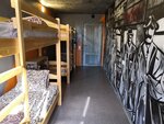 Graffiti Mega City Hostel (Харківське шосе No:19), pansiyonlar, hosteller  Kiev'den