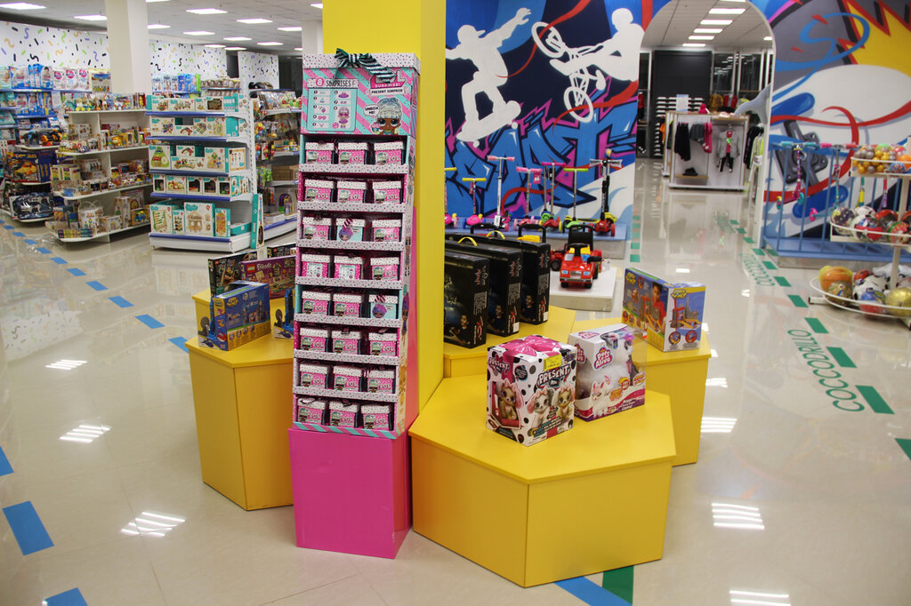 Çocuk oyunları ve oyuncakları Kidsmax, Kaliningrad, foto
