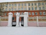 Secondary school № 12 (ulitsa Prosveshcheniya No:13), ortaokul  Irkutsk'tan