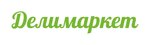 Delimarket (Leningradskoye Highway No:8к3), market  Moskova'dan