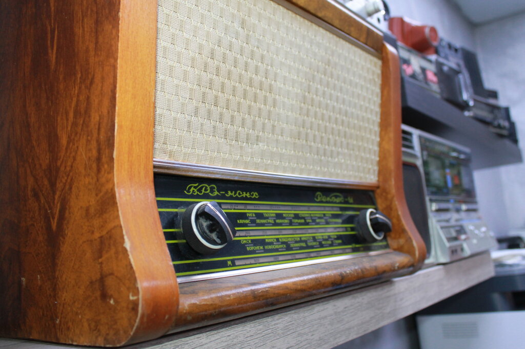 Telsiz cihazlar Sxematika, Novosibirsk, foto