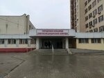 Отделение реанимации и интенсивной терапии № 3 (Bodraya Street No:88/35), hastane bölümü  Rostov‑na‑Donu'dan