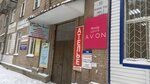 Svetlana (Stalevarov Street No:68), terziler  Çeliabinsk'ten