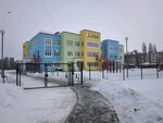Детский сад (No:59В, Engels-1 Microdistrict, Engels), anaokulları  Engels'ten