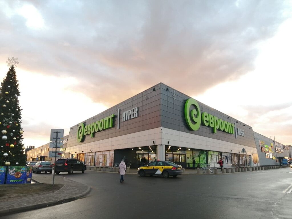 Ev temizlik ürünleri Ostrov chistoty i vkusa, Brest, foto
