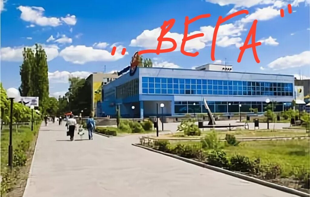 Uçak ve demiryolu biletleri Train Tickets, Pavlovsk, foto